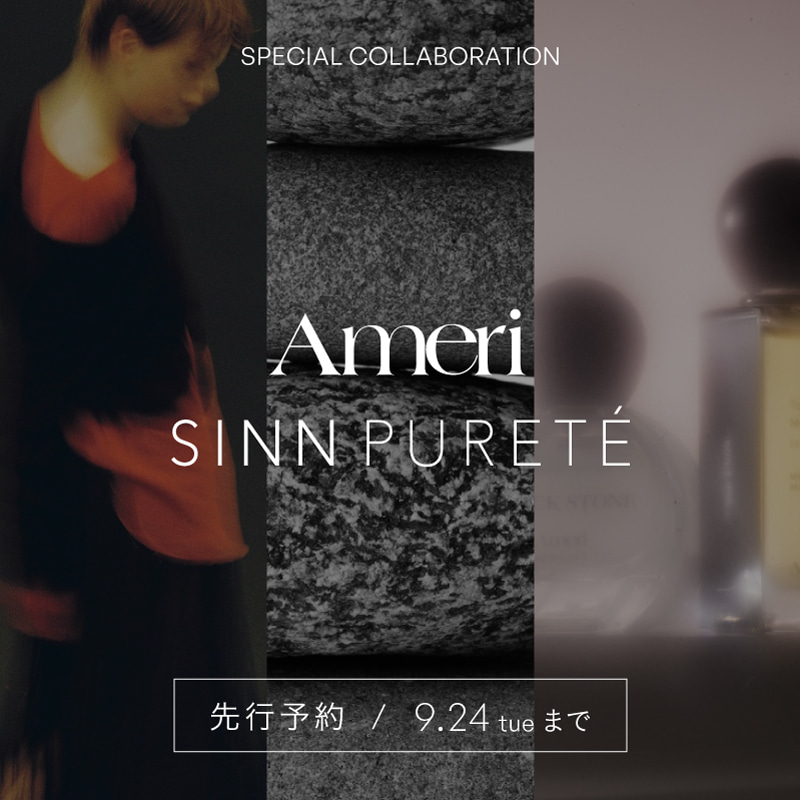 SINN PURETE（シン ピュルテ）公式オンラインストア